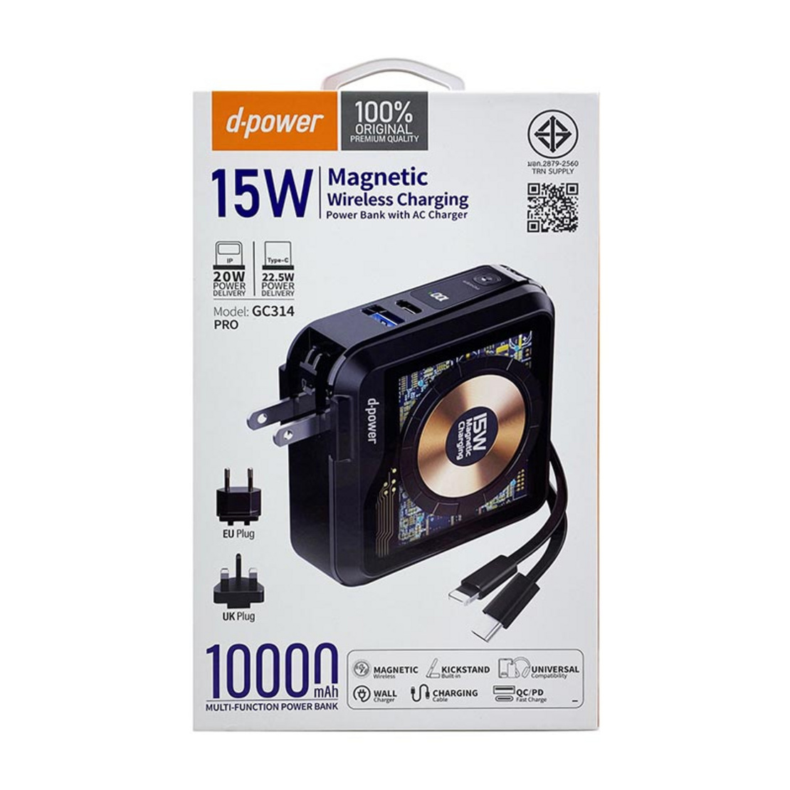 D-power Power Bank 10000 mAh รุ่น GC314 pro | AllOnline