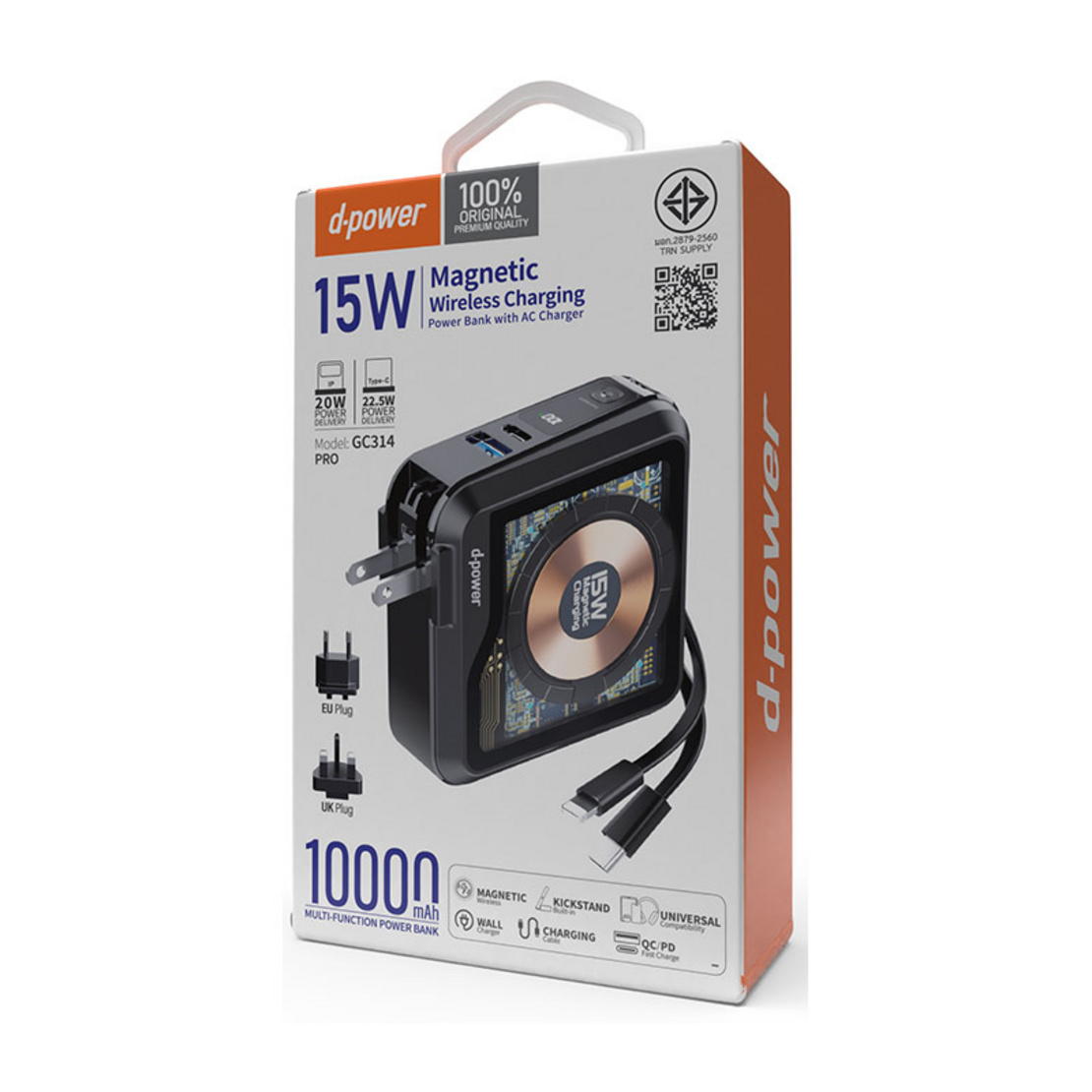 D-power Power Bank 10000 mAh รุ่น GC314 pro | AllOnline