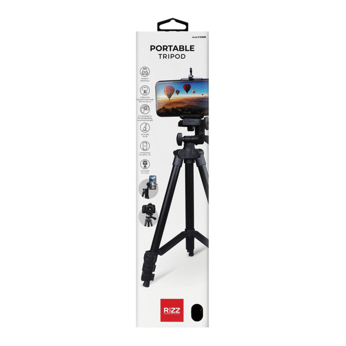 Rizz ขาตั้งกล้องมือถือ รุ่น E-038E | AllOnline