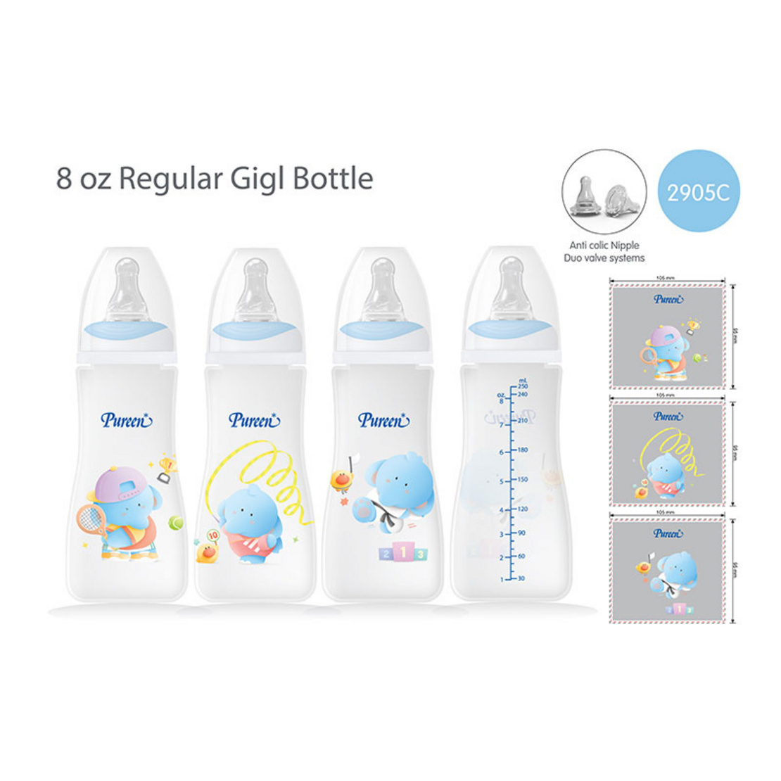 Pureen เพียวรีน ขวดนมทรงมาตรฐาน 8 oz. รุ่น Sport แพ็ก 2+1 (SP) | AllOnline