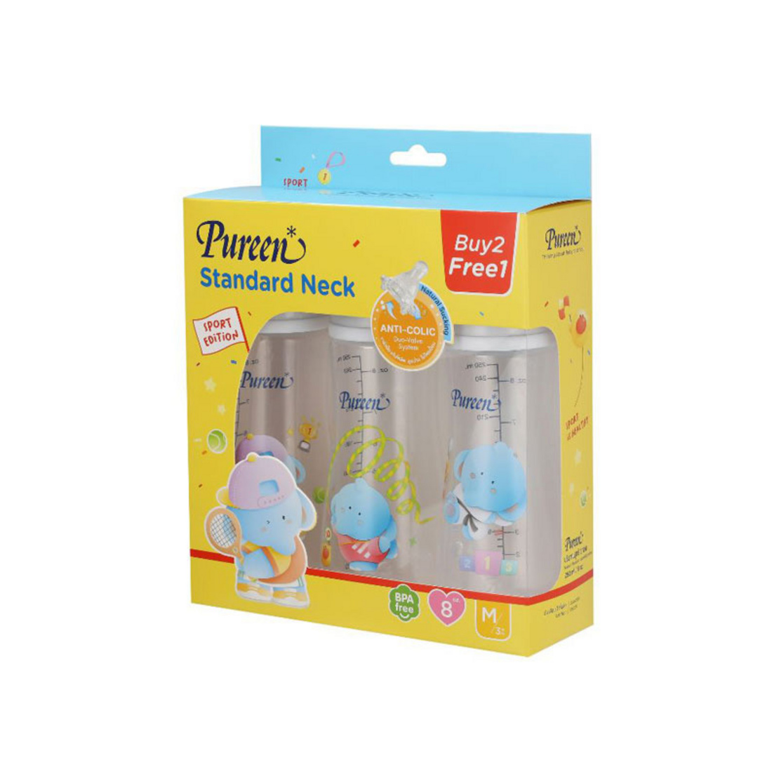 Pureen เพียวรีน ขวดนมทรงมาตรฐาน 8 oz. รุ่น Sport แพ็ก 2+1 (SP) | AllOnline