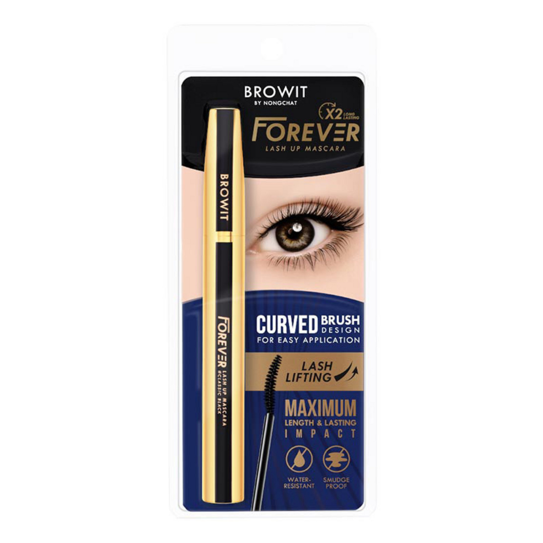 Browit มาสคาร่า Forever Lash Up Mascara 5.5กรัม #Classic Black | AllOnline