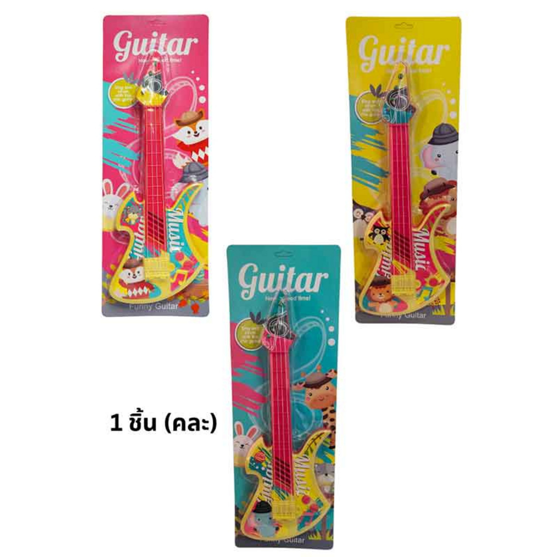 MTR กีตาร์ลายน้องสัตว์ 2848A (1 ชิ้น คละ) | AllOnline