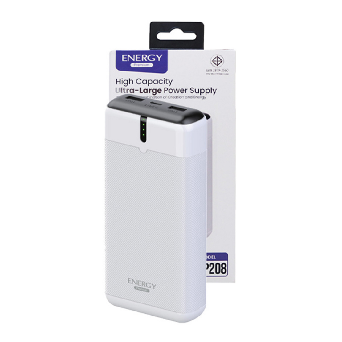 Energy Premium Power Bank 20000 mAh EP-P208 | AllOnline