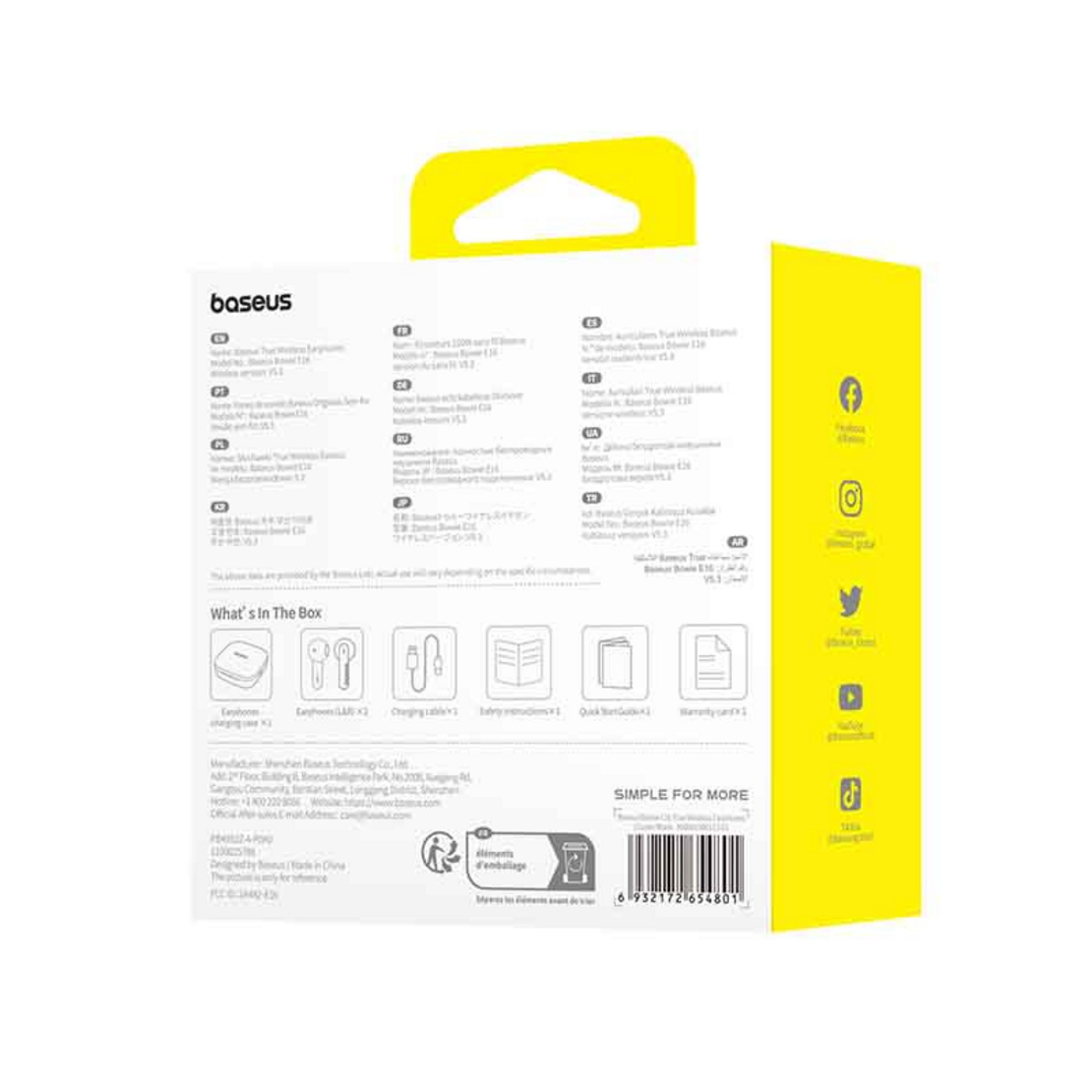 Baseus หูฟังบลูทูธแบบ True Wireless รุ่น Bowie E16 | AllOnline