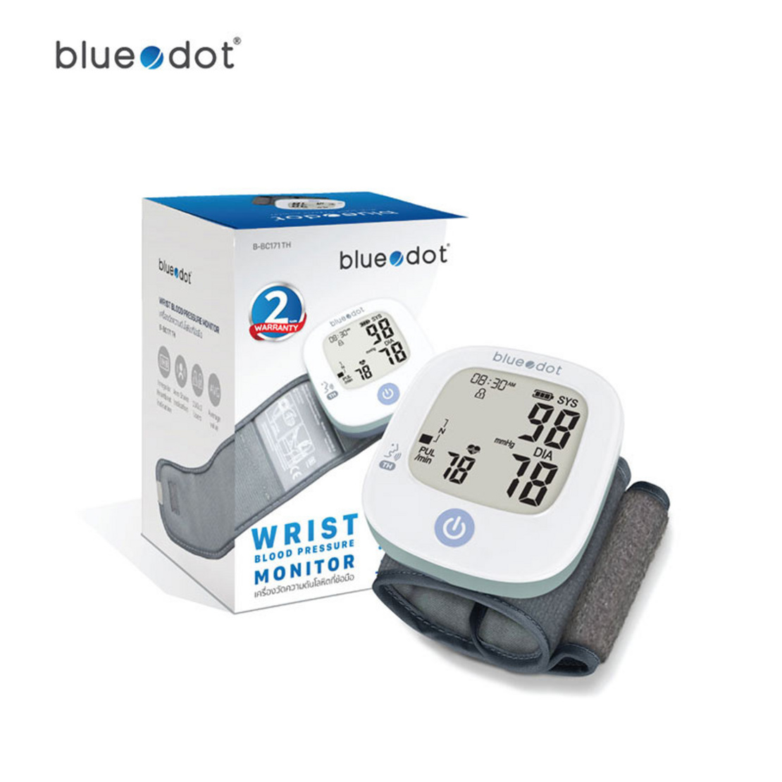 Bluedot เครื่องวัดความดันโลหิตที่ต้นแขน รุ่น B-BC171 TH | AllOnline