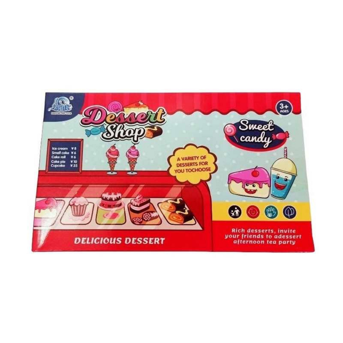 Onelink Toys ชุดไอศครีม | AllOnline