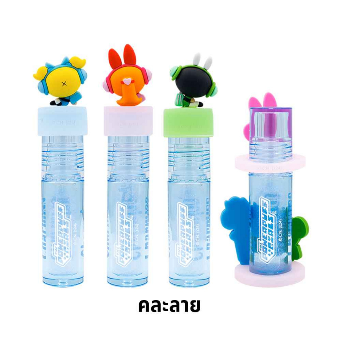 Charmiss ลิปกลอส Everything Nice Glitter Lip Gloss 2.2 กรัม (คละลาย) | AllOnline