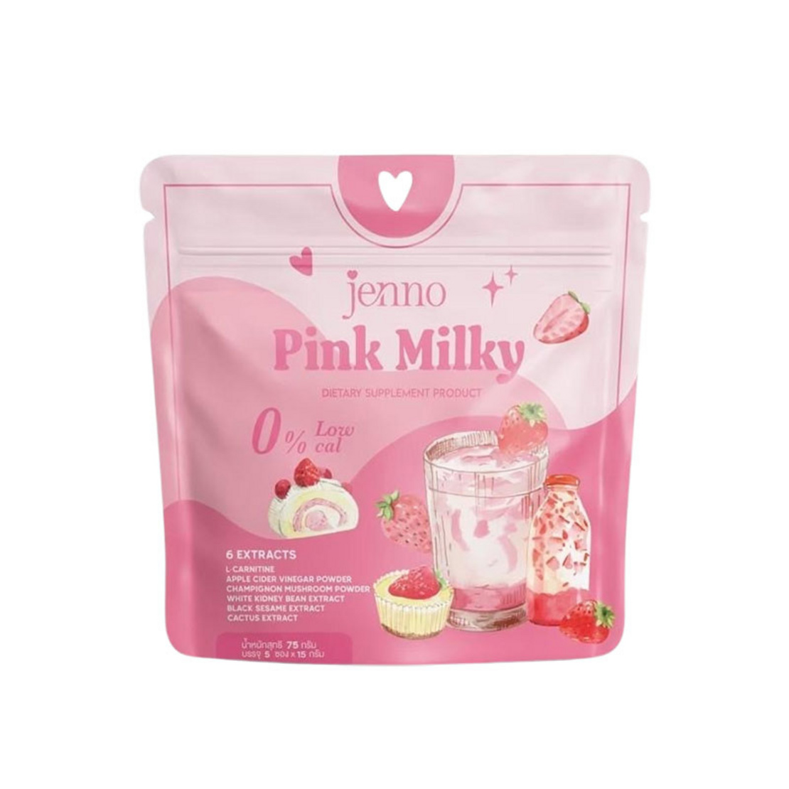 JENNO พิงค์ มิวกี้ บรรจุ 5 ซอง (15 กรัม/ซอง) แพ็ก 3 ห่อ | AllOnline
