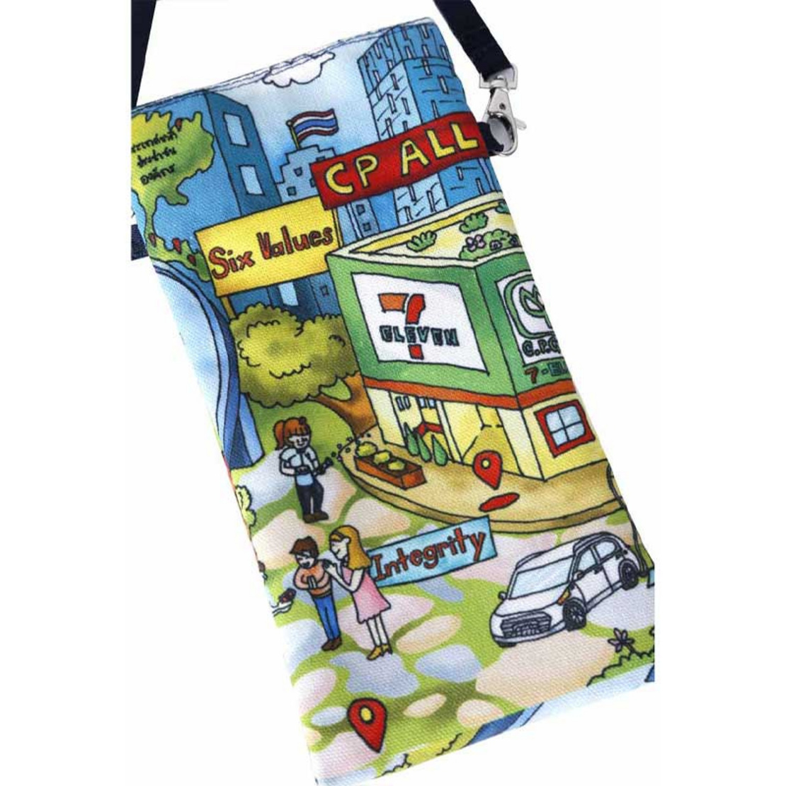 CP ALL Travel Set 6 Values | AllOnline