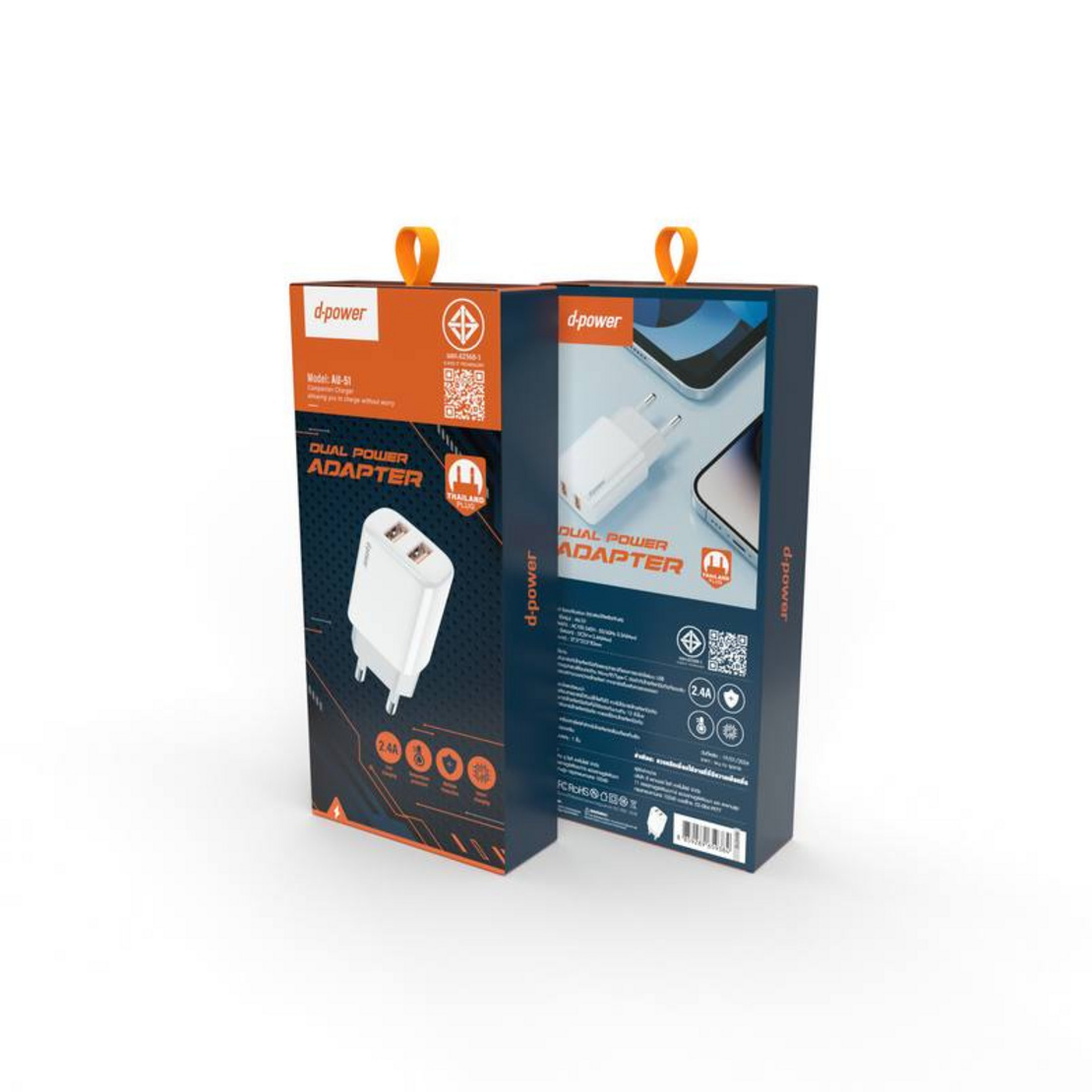 D-Power หัวชาร์จ รุ่น AU-51 | AllOnline