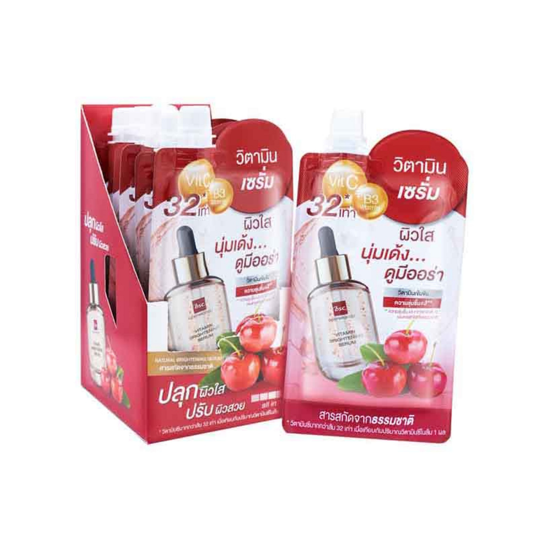 BSC เซรั่มบำรุงผิวหน้า Vitamin Brightening Serum 50 กรัม (แพ็ก 6 ชิ้น ...
