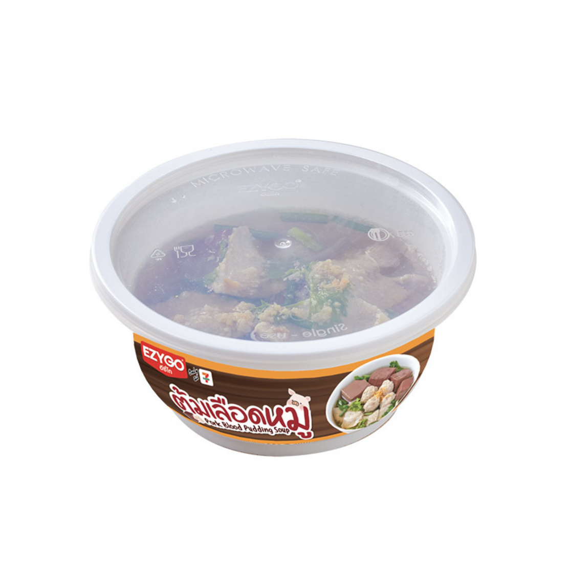 อีซี่โก ต้มเลือดหมู 320 กรัม | AllOnline