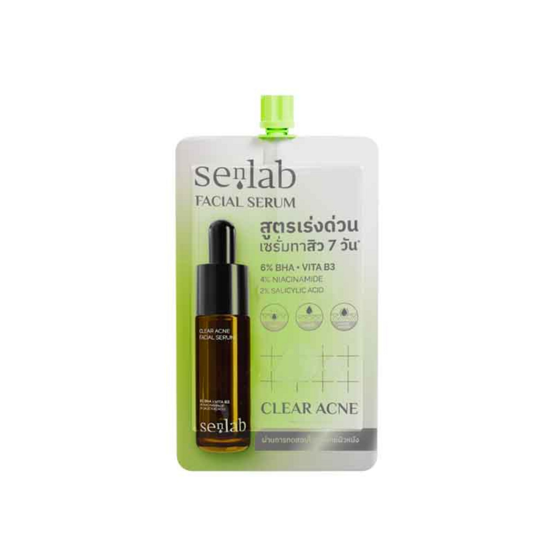 Senlabเซรั่มบำรุงผิวหน้า Clear Acne Facial Serum 7 มล. (แพ็ก 6 ชิ้น) | AllOnline