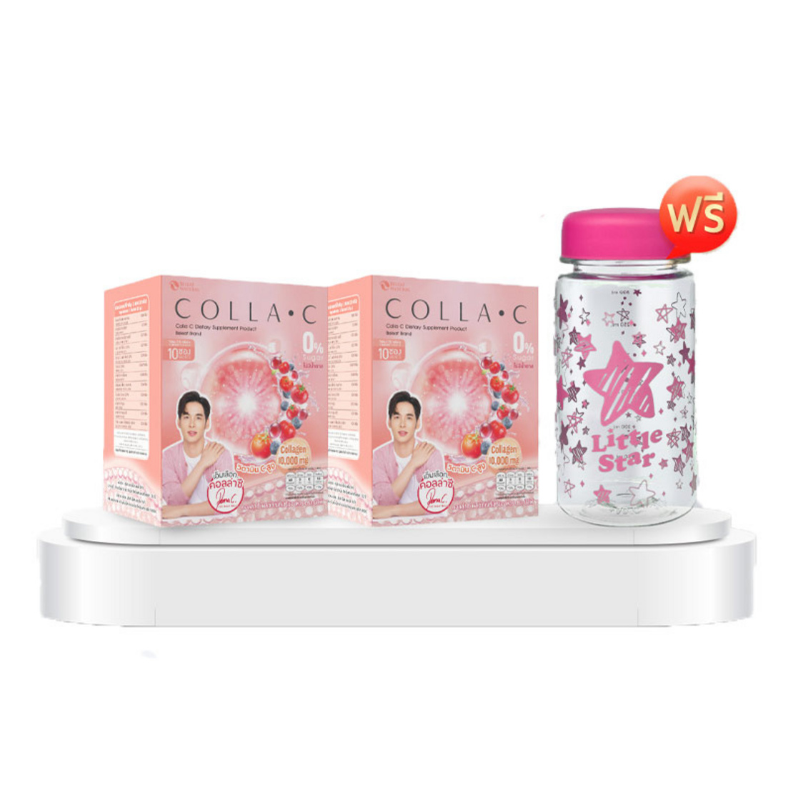 Beleaf บีลีฟ คอลล่าซี บรรจุ 10 ซอง แพ็ก 2 กล่อง แถม ขวดชงดื่ม 1 ใบ | AllOnline