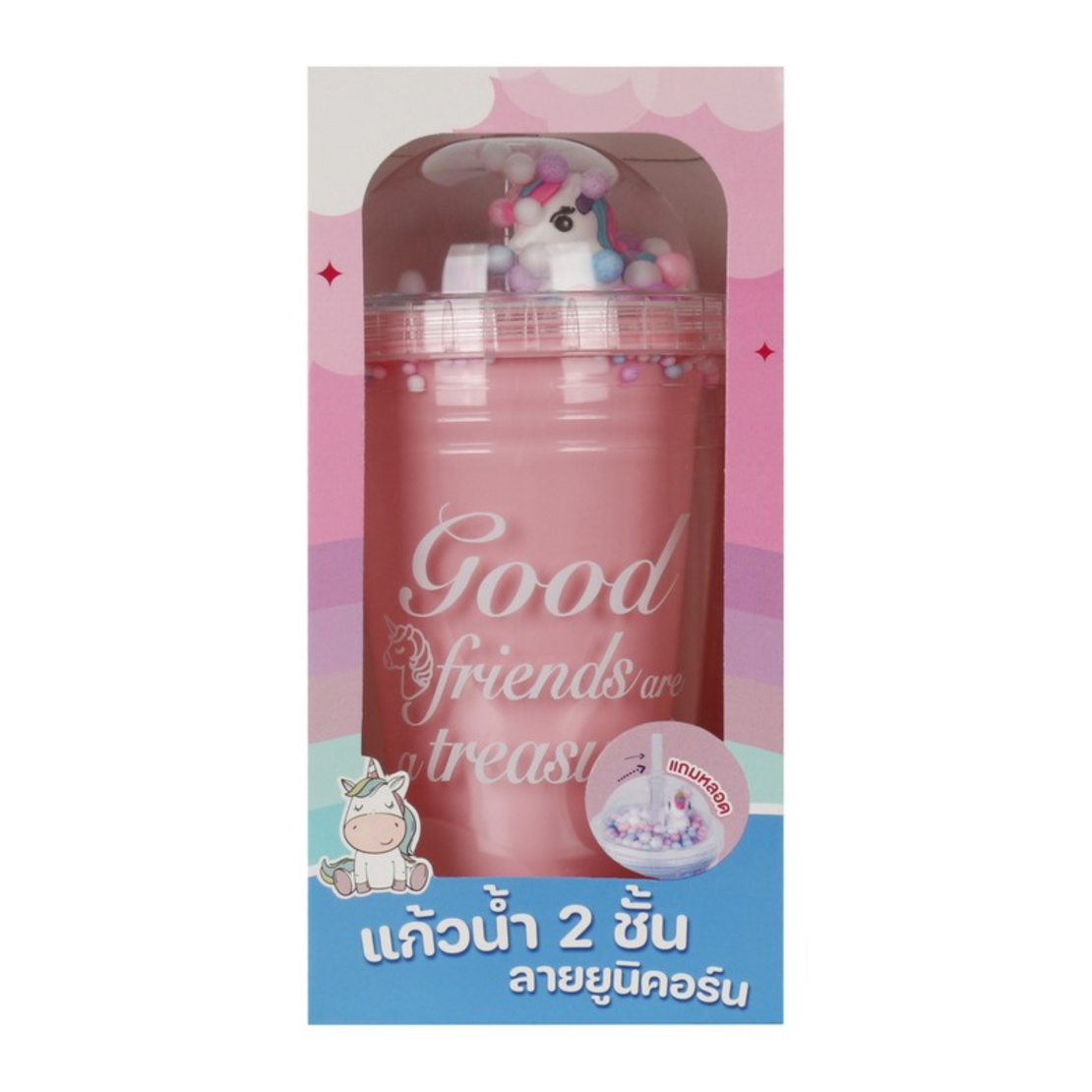 Kireo แก้วน้ำ 2 ชั้น ลายยูนิคอร์น 480 ml รุ่น KCZA07 | AllOnline
