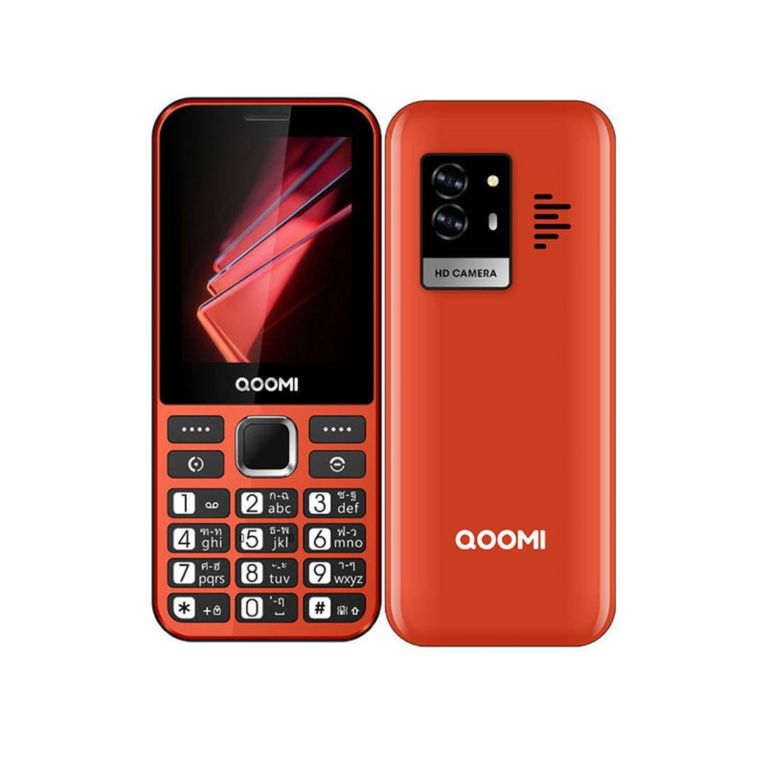 Qoomi Super 3 (40 MB /256 MB) | AllOnline