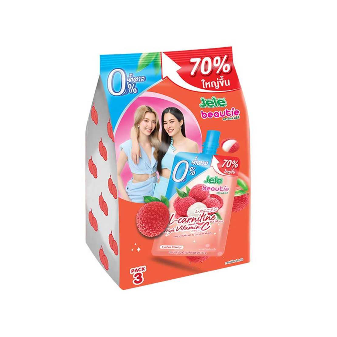 เจเล่บิวตี้ 0% น้ำตาล ลิ้นจี่ 240 กรัม (แพ็ก 3 ชิ้น) | AllOnline