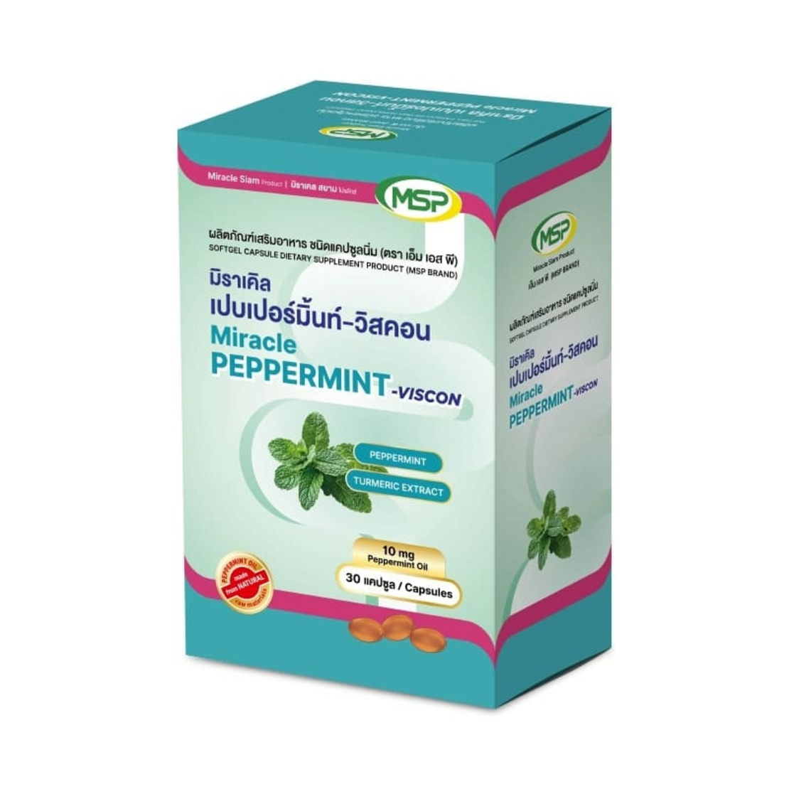 MSP มิราเคิล เปบเปอร์มิ้นท์ วิสคอน บรรจุ 30 Capsules | AllOnline