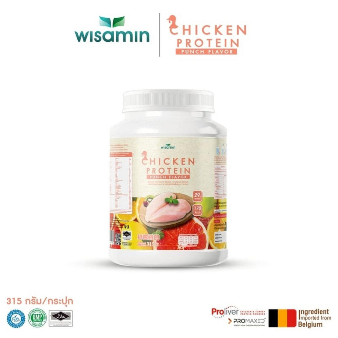 Wisamin โปรตีนไก่ กลิ่นพันช์ บรรจุ 315 กรัม | AllOnline